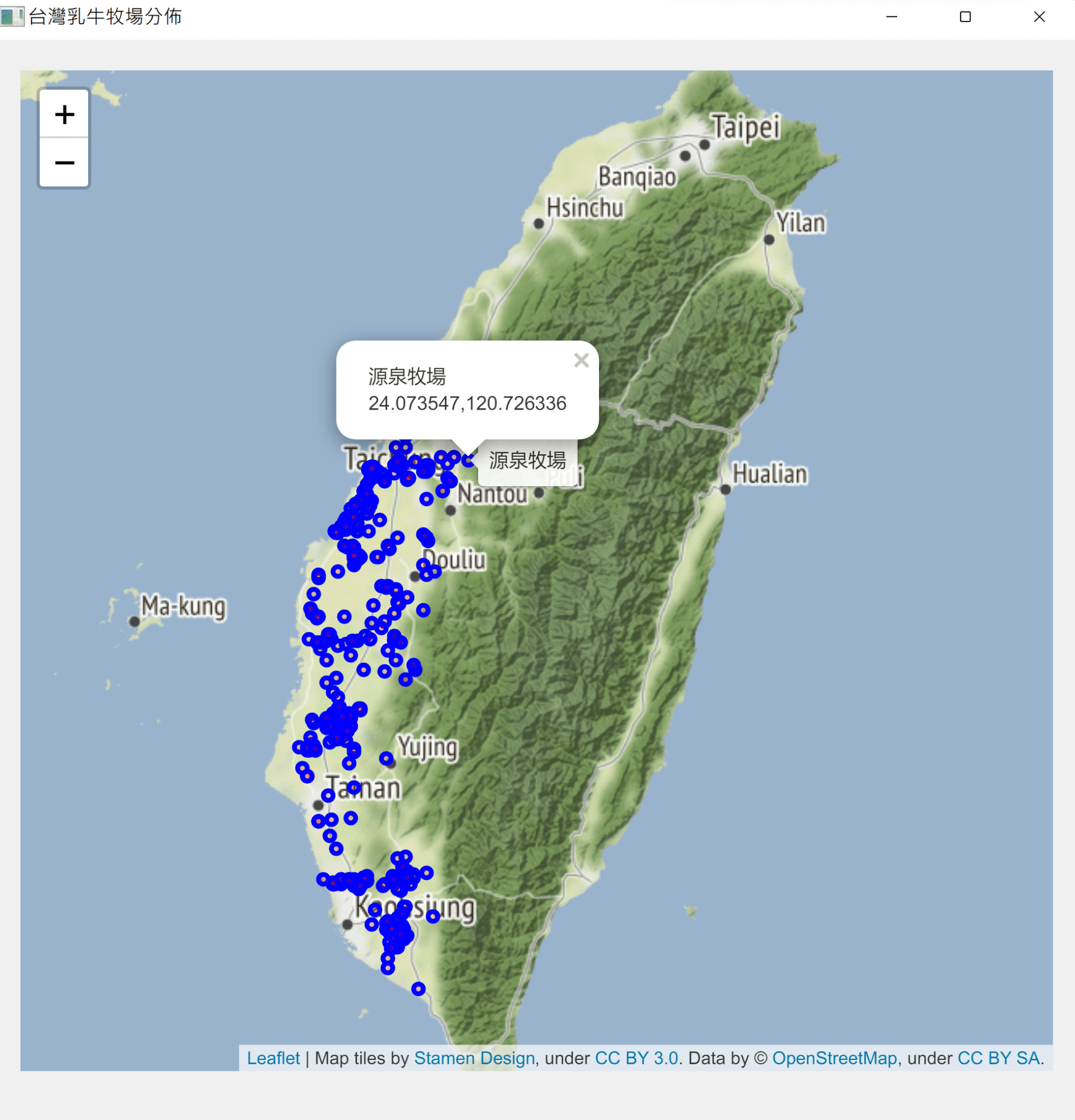 QT Designer + PyQt + 地理地圖 | 汪群超 Chun-Chao Wang