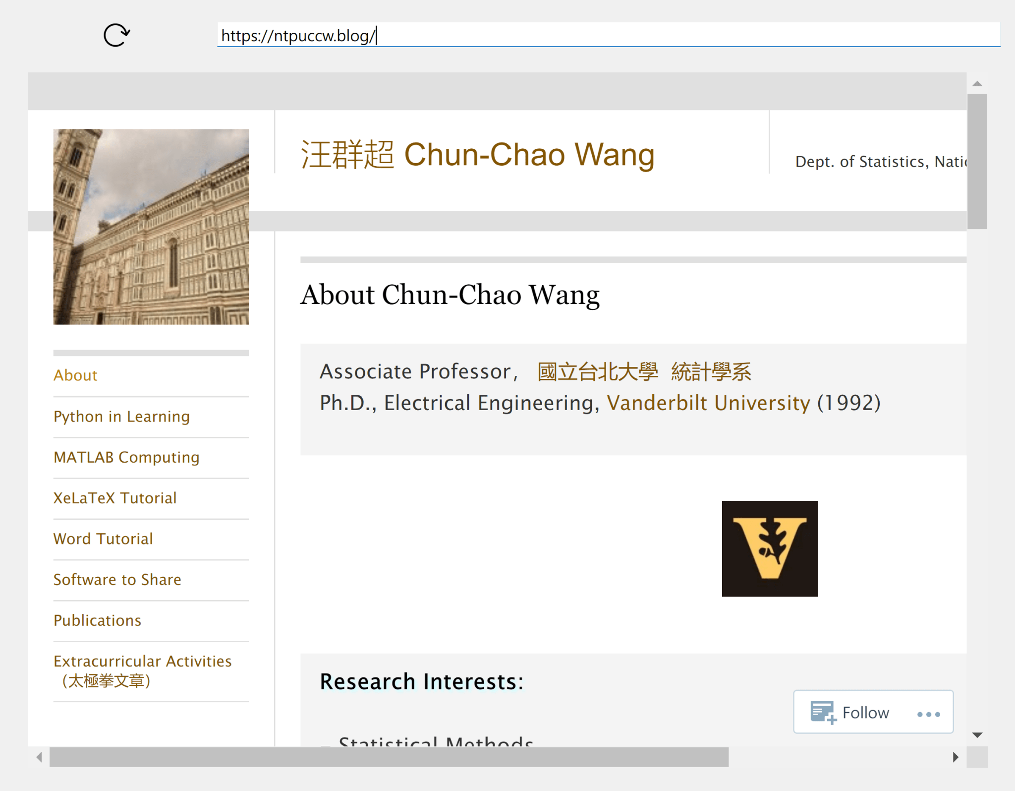 QT Designer + PyQt + 地理地圖 | 汪群超 Chun-Chao Wang